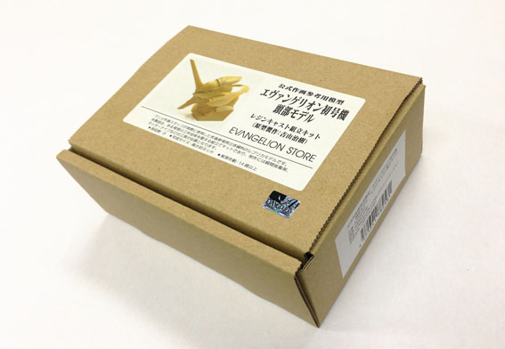 新商品:エヴァンゲリオン初号機 頭部モデル、遂に登場 新商品:エヴァンゲリオン初号機 頭部モデル、遂に登場