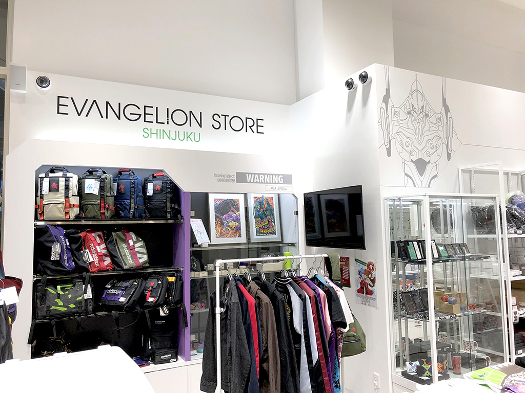 EVANGELION REAL STORE